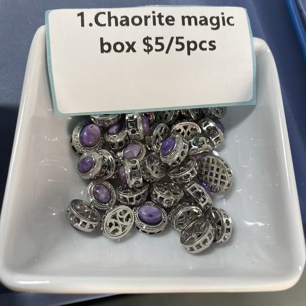 Travis Flexible stair 1.19 – sl_crystal