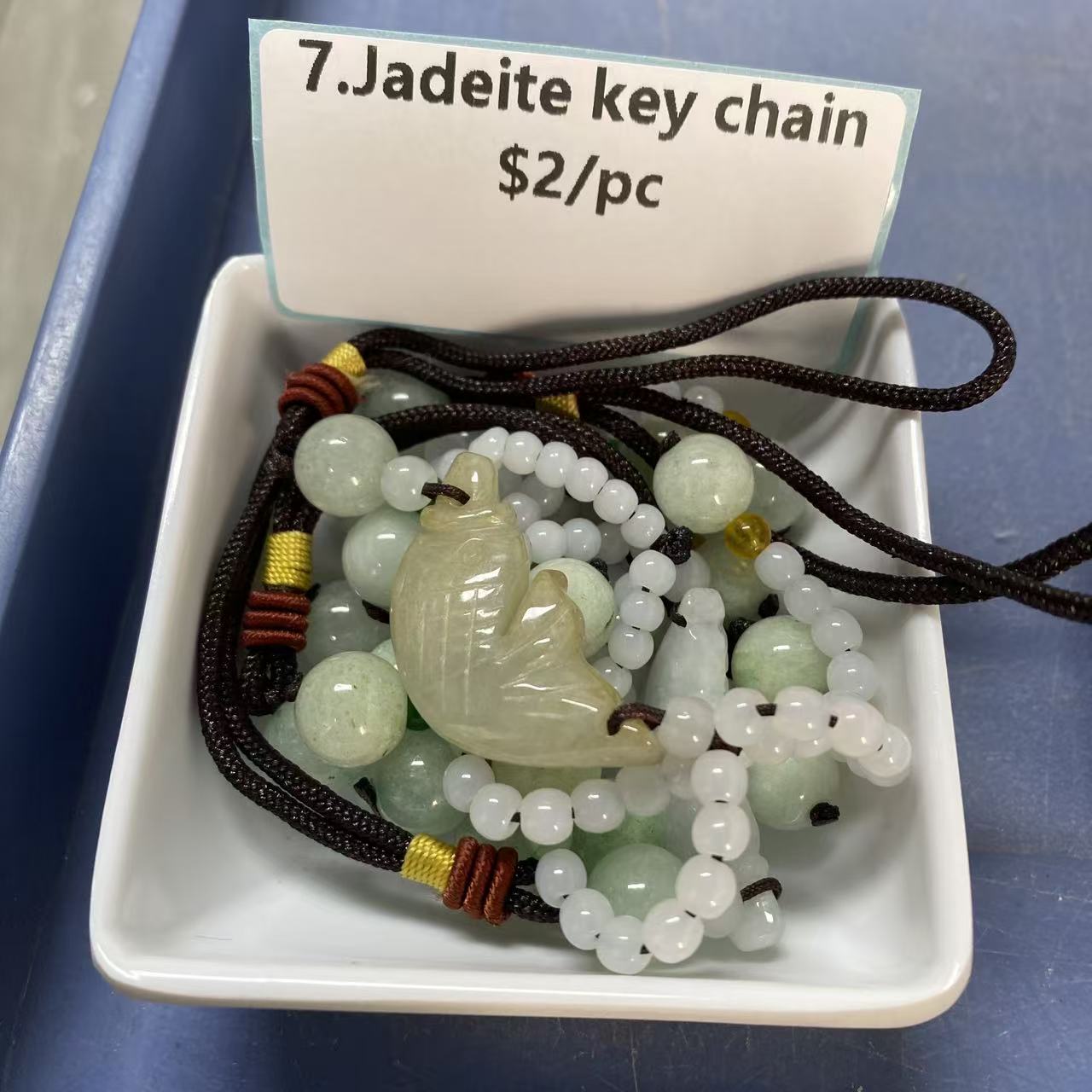 Travis Flexible stair 1.19 – sl_crystal